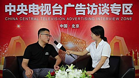 总统木门携手汇央视广告签约仪式战略发布会