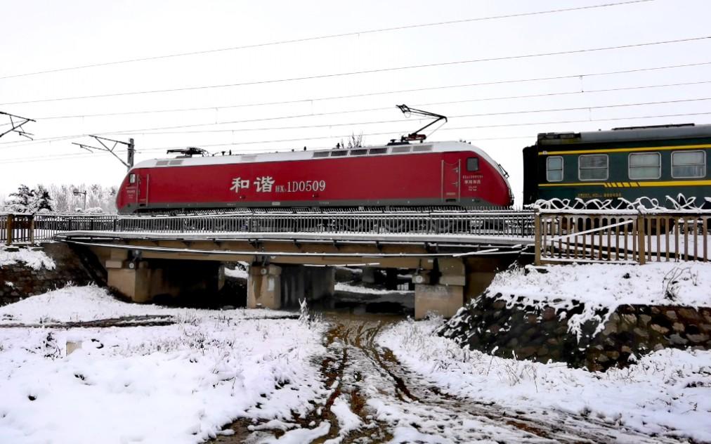 【京广铁路】下雪了,特快列车T168由南昌开往北京西