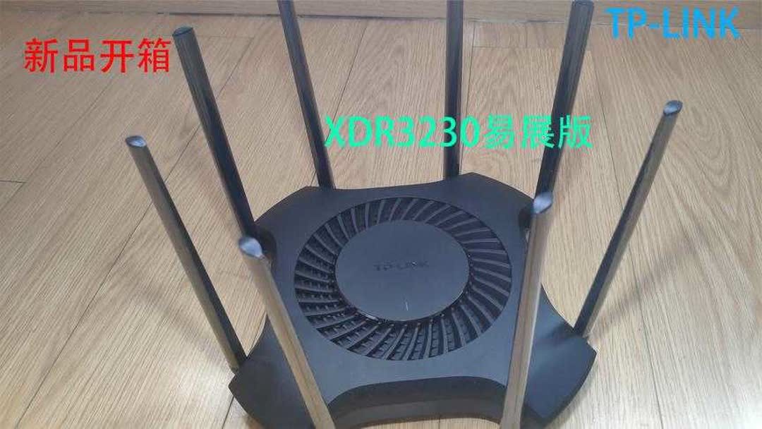 百元最香WIFI6?TP-LINK AX3200路由开箱