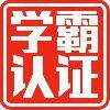 萝卜影视君 