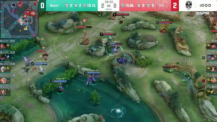 #2021K甲春季赛#昆山SC中路开团