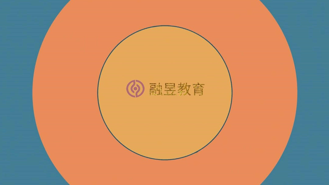名师考研提升课-数学函数方程不等式