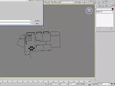3dmax零基础效果图教程009(客厅建模1-5)