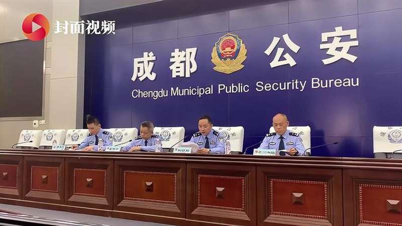警惕!电信网络诈年轻化趋势明显 “杀猪盘”案件最高发