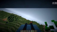Minecraft\ flans mod 载具实验