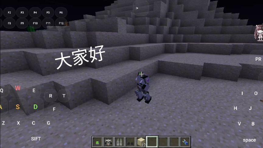 mc变形金刚mod