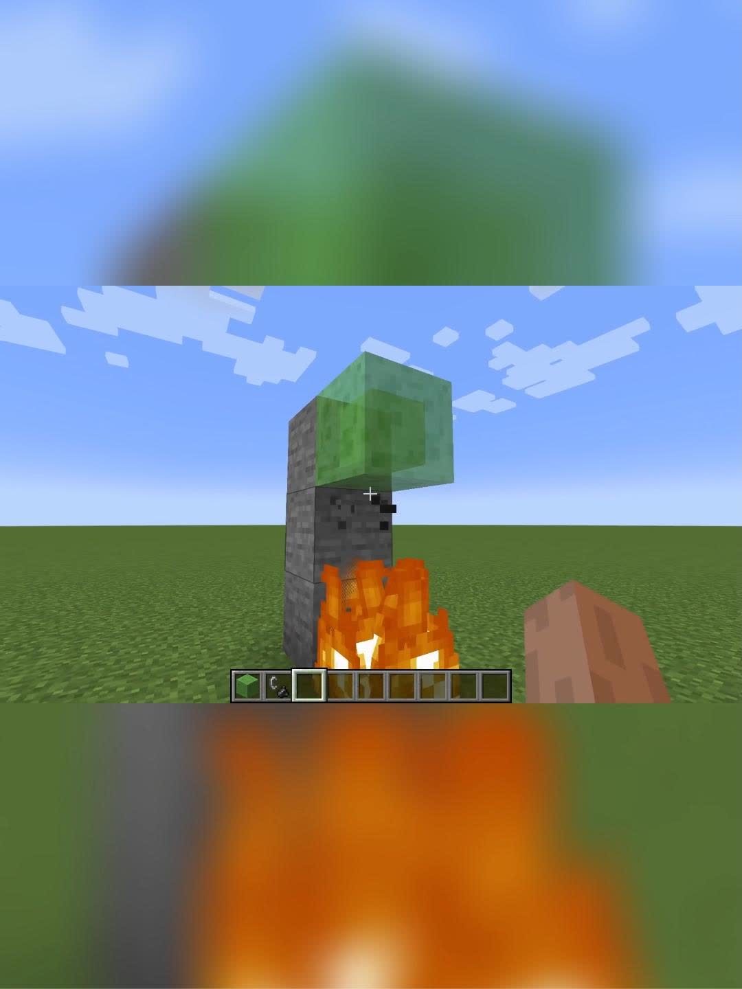 真实和MC里对比还真悬殊啊