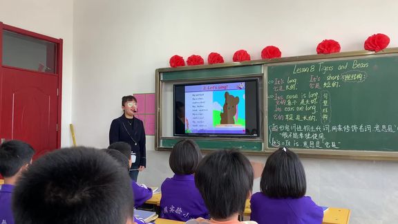 #课堂实录 #我们的才女老师#一起学习一起进步 #快乐学习