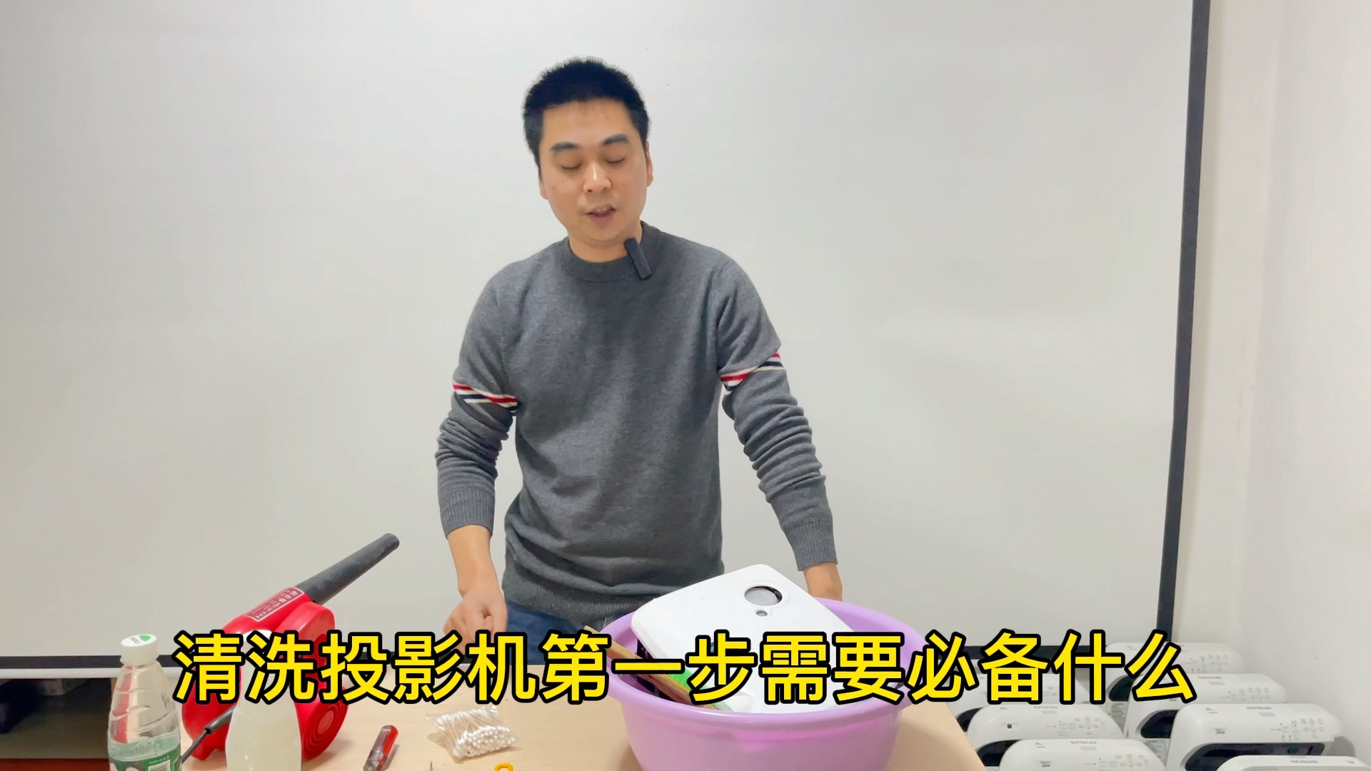 投影仪测评 高清投影仪 家用 办公 会议投影机 无线智能投影机 投影仪...