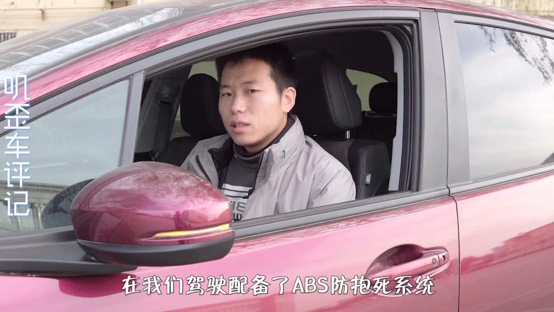 ABS防抱死系统是什么意思,你了解多少?老司机这样说