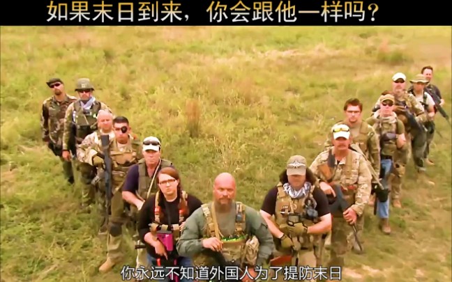 【末日求生】第二段:自制末日战车,俄罗斯式的彪悍