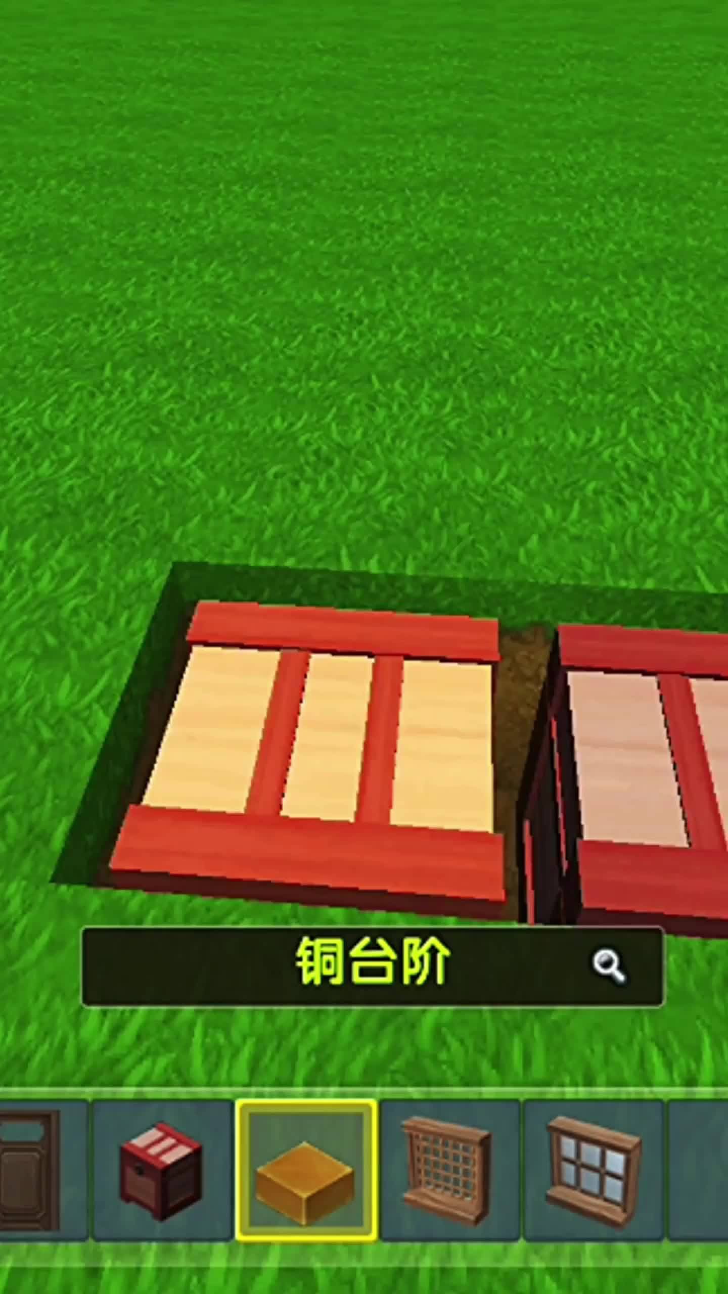 迷你世界教你制作衣柜。