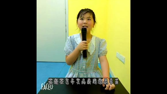 #播音#扬州 声线小学员模拟主持,快来看看吧