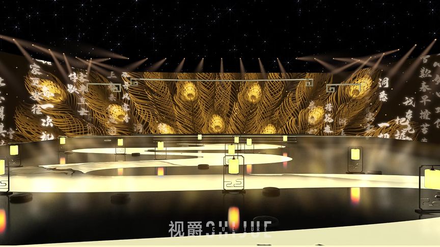 95期:国风文字震撼开场视频#发布会 #大屏幕 #创意设计 #沉浸式