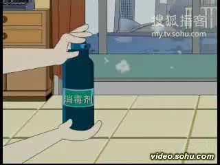 小学生安全教育