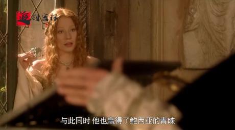 《威尼斯商人》:鲍西亚择夫,金银铅三个盒子,一笔借款与一磅肉