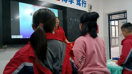 求小数的近似数(相老师)