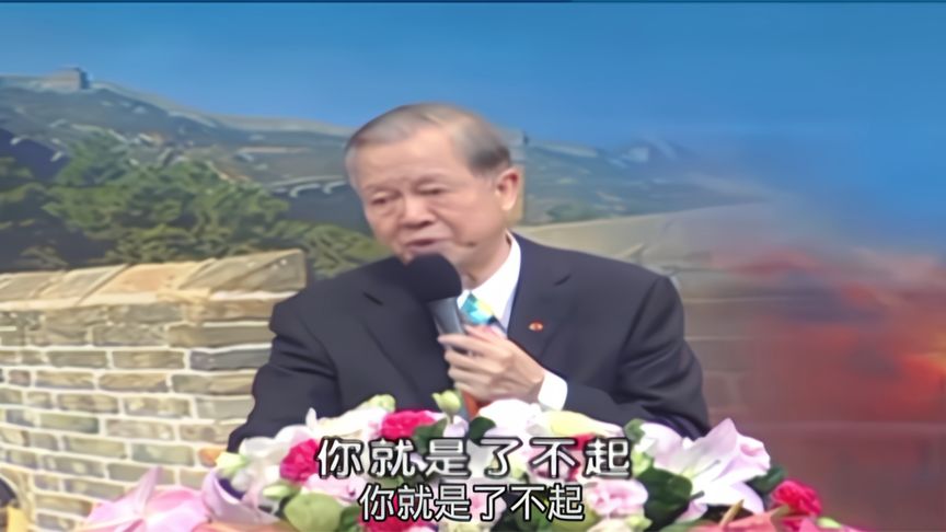 曾仕强:老板很忙企业多半不好,曾国藩3大管理智慧,老板需学习