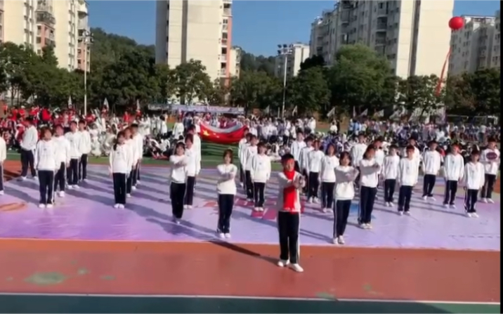 港中深附属学校第十九届校运会开幕式《INTO1》+《姐就是女王》...