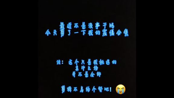 #第五人格 #恐惧震慑 #宿伞之魂安魂曲