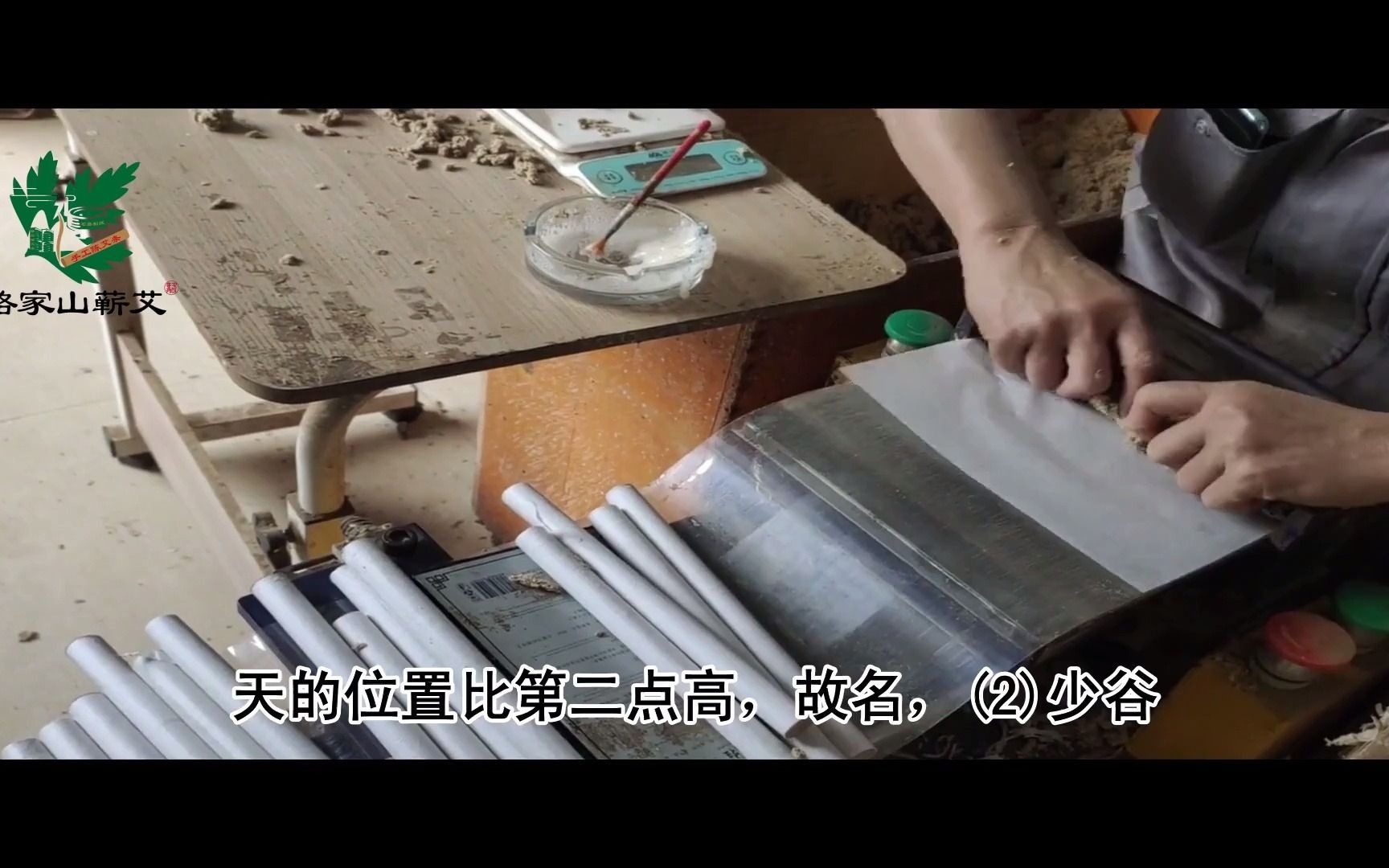 三间穴位置作用与功效,各种疗法及注意事项_1艾灸出黄水起泡沫是...