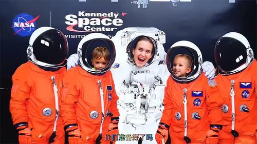 萌娃们来到了火箭基地,观看火箭发射