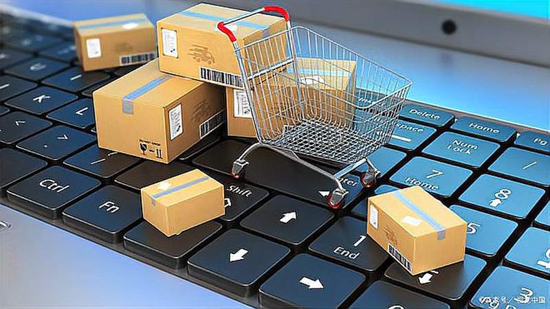 企业管理——采购质量控制