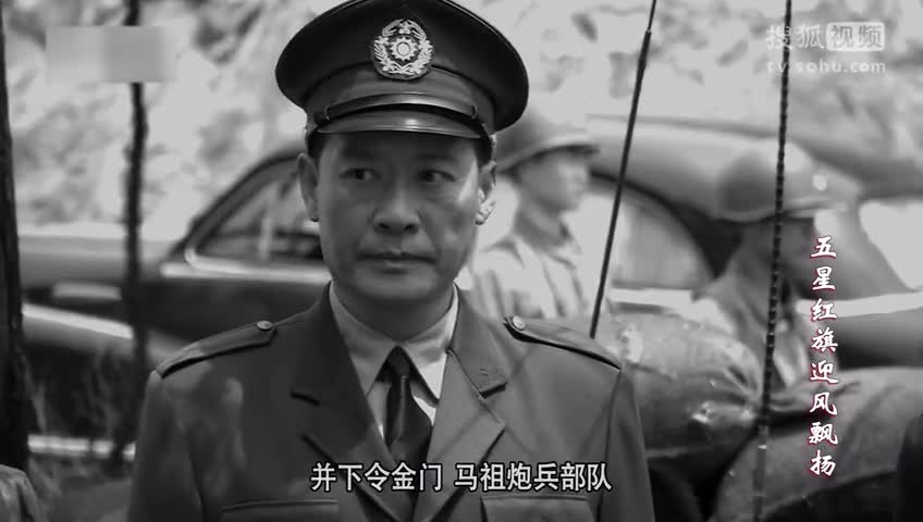 炮轰金门毛主席与蒋介石最心有灵犀的一次合作,毛主席不愧战略家