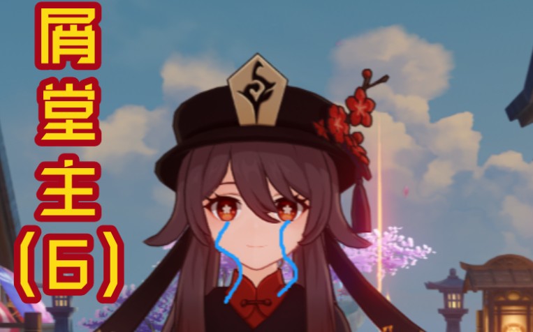 ...直播姬录20分钟视频要进将近一个G但是EVCapture只要几十兆这件事)