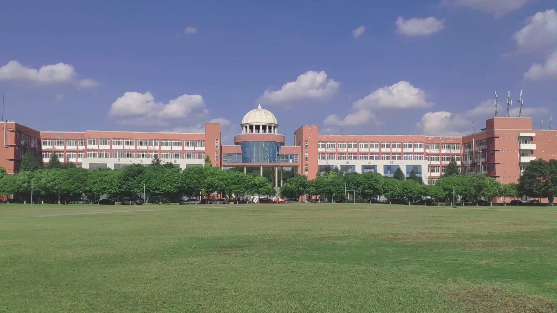 善 自制校园暴力网络暴力短篇 影技作业记录