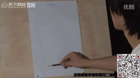 简单的素描水果素描