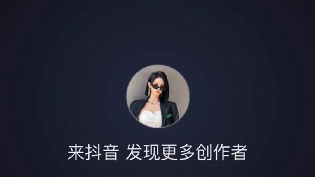 人占百分之10,衣服百分之20,衣品百分之100