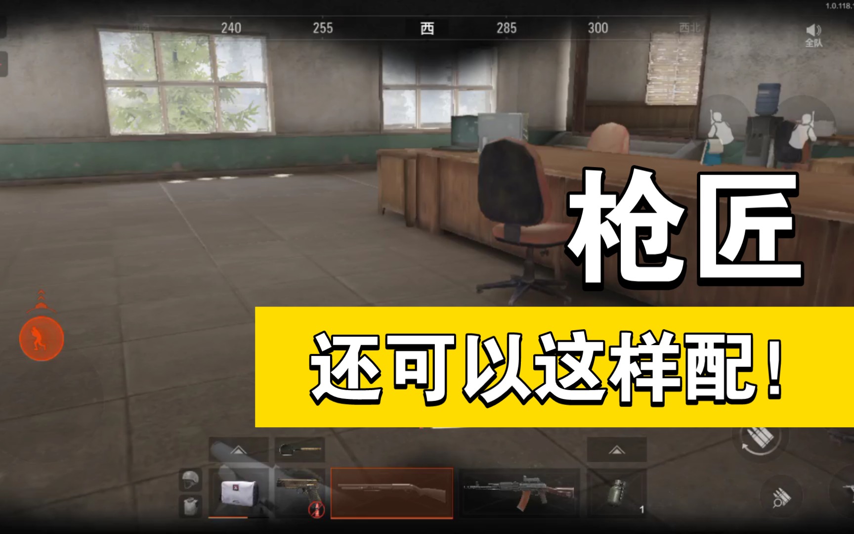 由于我家穷买࣎�起电脑只能用手机玩游戏还卡ߘ