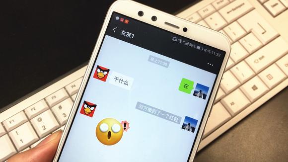 微信红包还能撤回?这样就可以,太好玩了