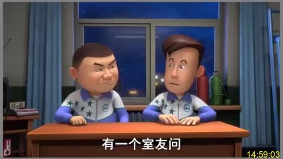 八零后经典游戏弹珠,有什么神奇之处