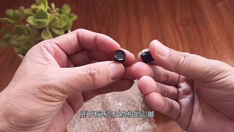 人体红外线感应器蜂鸣