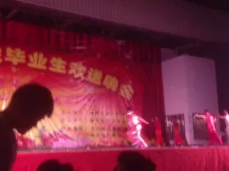 2014届海师毕业晚会武术表演