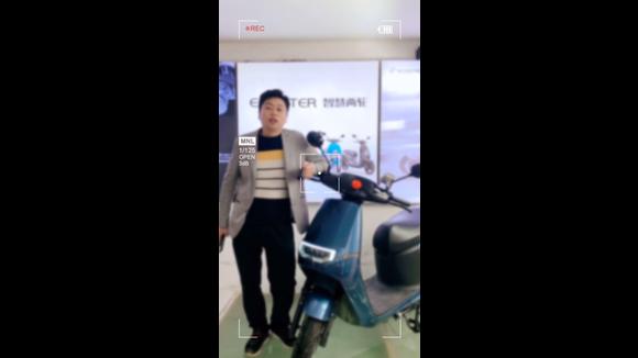 E客智慧两轮 给不一样的仪表