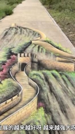 90后小伙花3小时手绘3D长城