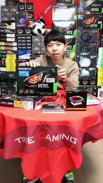 网游流畅通吃中端主机推荐配置,关注我,电脑知识学不完!电脑