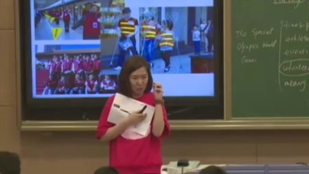 《Reading I》(江苏省初中英语教学新时空名师课堂教学实录)