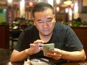 花老爷话 