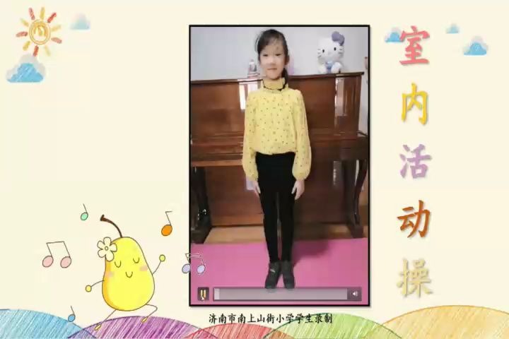 数学一年级下册:27-100以内数的认识例5视频