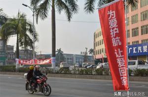 亲眼可见!摩托返乡的人越来越少!但沿途的这些人却一直都在!