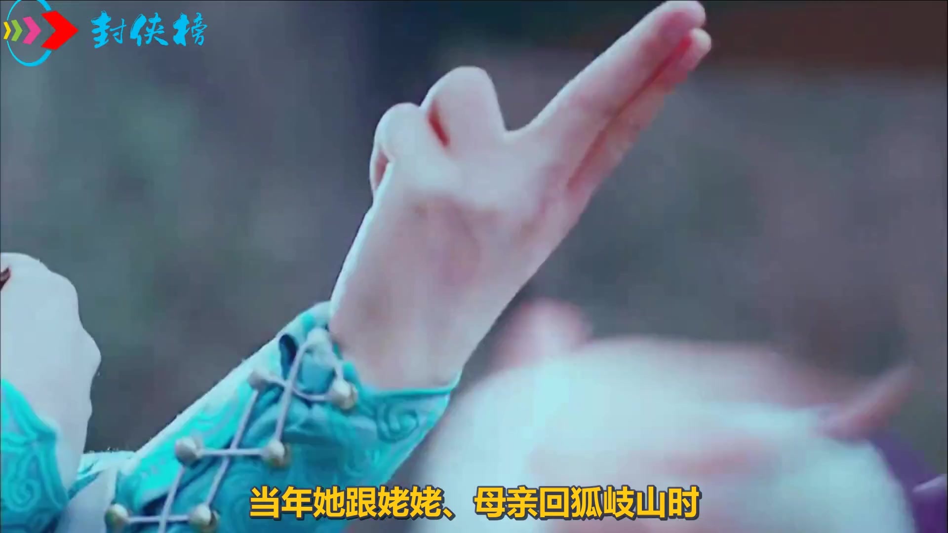 《诛仙》原著人物综合实力排行榜,普智神僧.