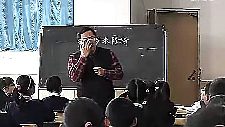 《普罗米修斯》——王崧舟 全国小学语文著名特级急教师王崧舟课堂...