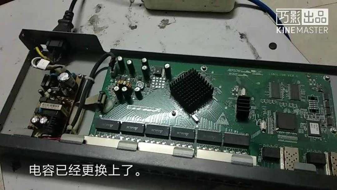 网络交换机型号H3C S3100不显示故障的维修