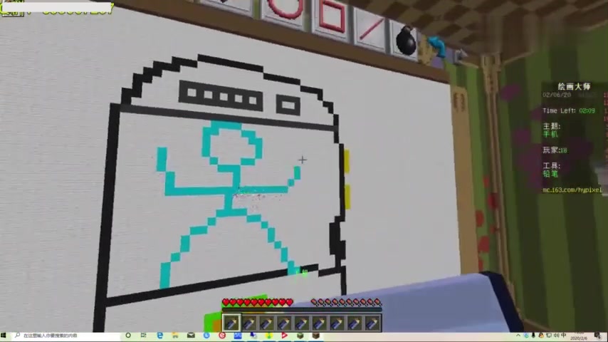 我的世界:在我的世界里面制作出精美好看的手机?小振:我教你!