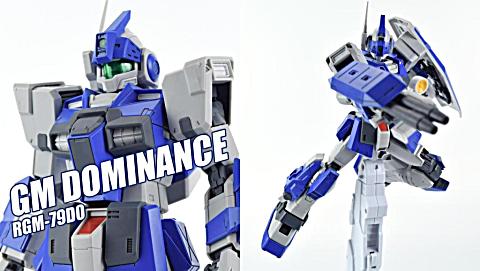 评头论足 第214话 年度最帅吉姆?万代 PB 限定 统御型吉姆 高达模型...