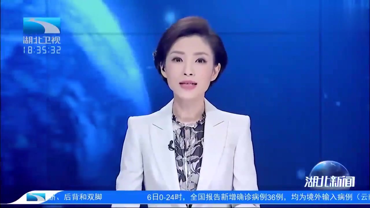 王忠林主持召开省政府常务会议积极推进产业转型升级